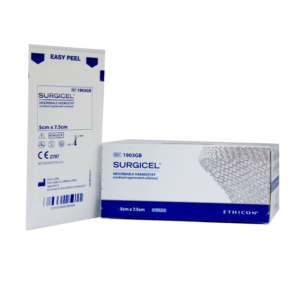 Surgicel Haemostatic Gauze 5cm x 7cm (12pk) | LavaDent Online
